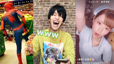 お笑い化け物かよ！！w Tiktokで屁をこくスパイダーマンが面白すぎる Youtube