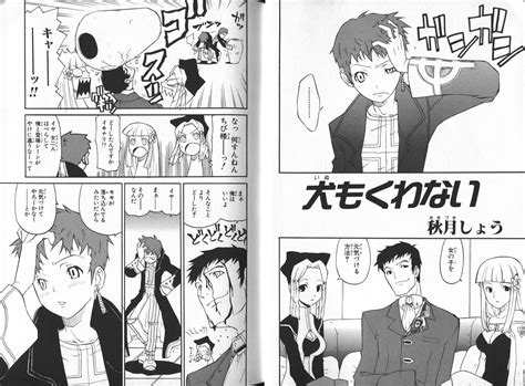 005png Godsibb A Xeno Community