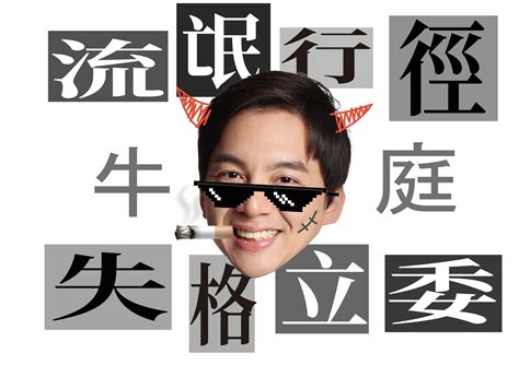 Photo posted by 陳昱宏 yuhung507