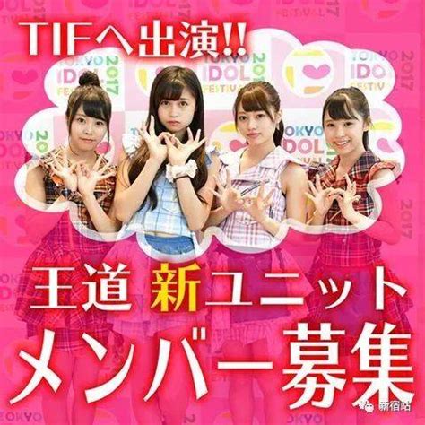 娱乐圈潜规则日本艺能社长要求12岁少女裸体检查 搜狐大视野 搜狐新闻
