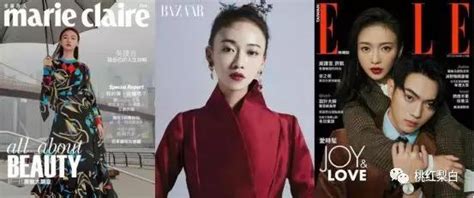 吴谨言什么时候开始跟ab“撞头”了 每日头条