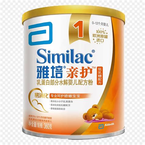 雅培亲护乳蛋白部分水解婴儿配方png图片素材下载图片编号8720093 Png素材网
