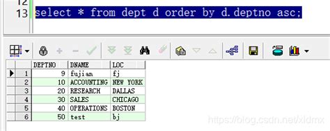 oracle exists oracle存在语句 csdn博客