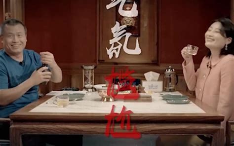 如何看娃哈哈代言人王力宏？宗馥莉：我不喜欢他，也不喜欢这包装哔哩哔哩bilibili