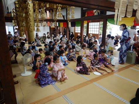 子育て地蔵尊 学校法人さなる学園 さなる幼稚園