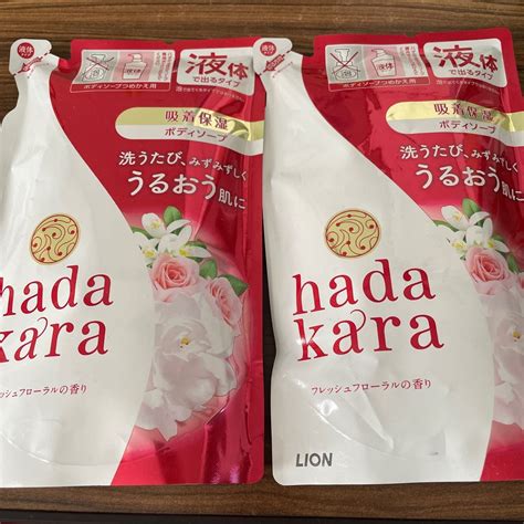 ハダカラ ボディソープ 液体｜paypayフリマ