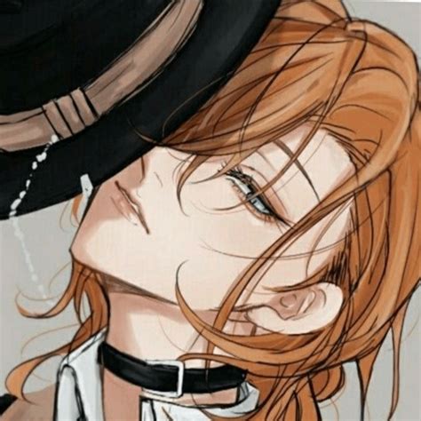 Chuya Nakahara Dopple Ai