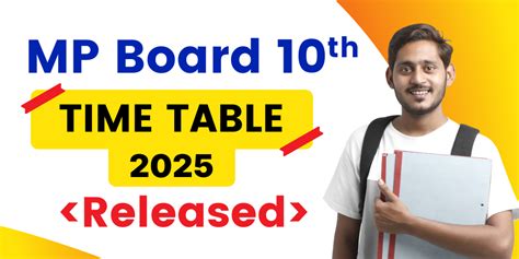 MP Board 10th Time Table 2025 PDF Download Released