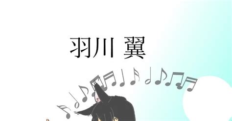 化物語 2pカラー羽川 ぼーのイラスト Pixiv
