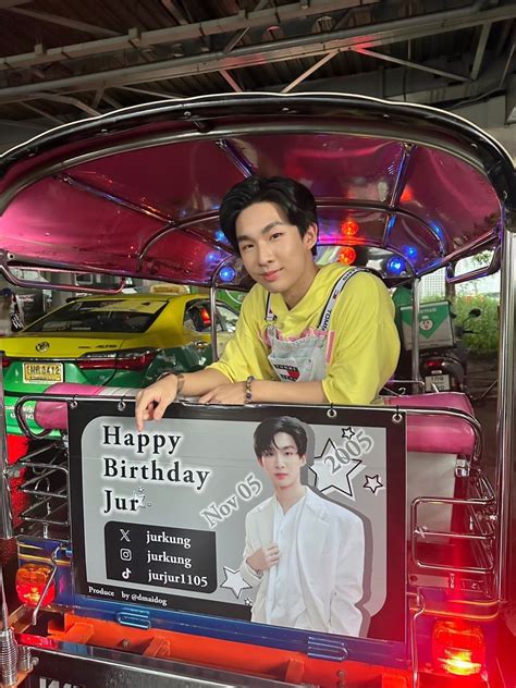 บันเทิง นิวเยียร์จับมือแฟนคลับเล่นใหญ่ ซุ่มเซอร์ไพรส์วันเกิดเจ๋อ ทุ่มเงิน ถอยรถไฟฟ้ารุ่น