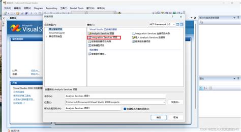 数据仓库——etl详细教程 Csdn博客