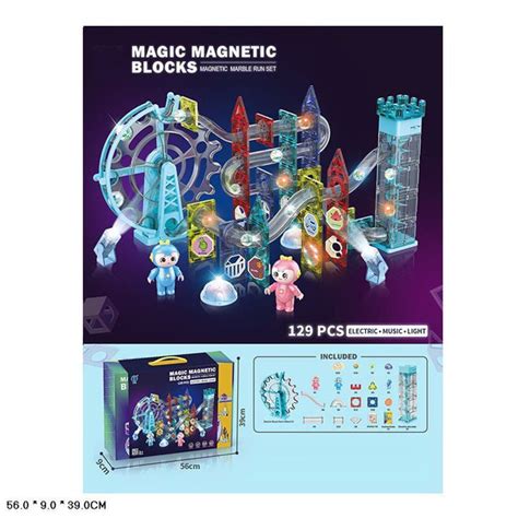 Магнитный конструктор светящийся. Звук. 129 деталей. Magic Magnetic ...