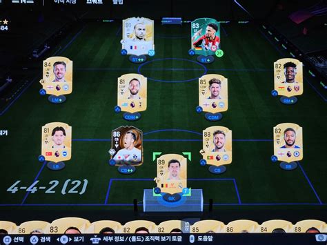 Fc25 복귀 첫판 시작합니다 Ea Fc 시리즈 에펨코리아