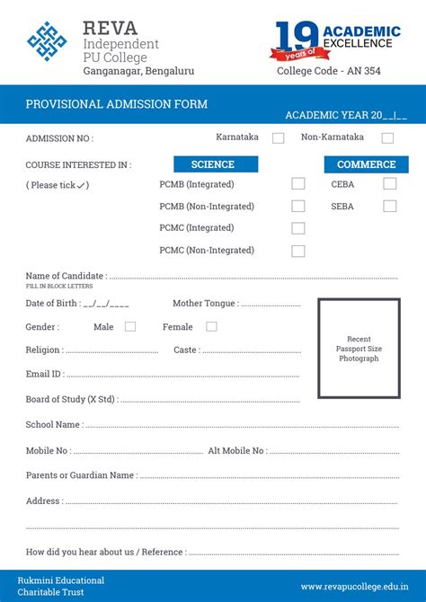Downloadable Us Passport Application Form
