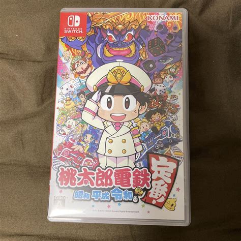 ≪再値下げ≫ 桃太郎電鉄 令和も定番 ～昭和 平成 令和も定番！～ 桃太郎電鉄 Kanazawa