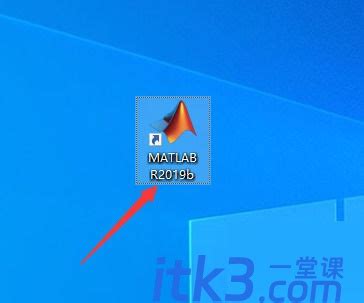 matlab怎么运行代码 一堂课