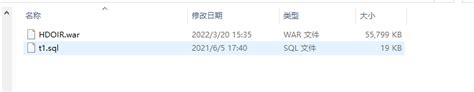 使用docker部署web项目使用docker部署自己的web项目 Csdn博客