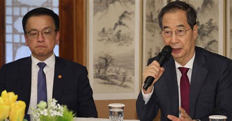 [속보] 경찰 내란동조 혐의 한덕수·최상목 출국금지