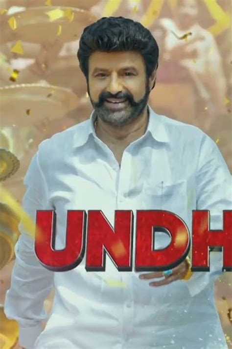 Veera Simha Reddy Jai Balayya Mass Anthem Song Nandamuri