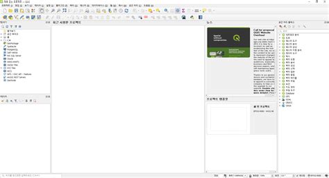 Qgis