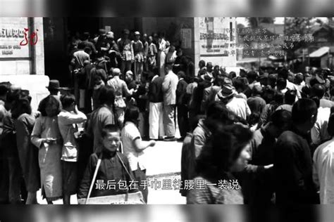 国家相册钱世与今生 相册 国家
