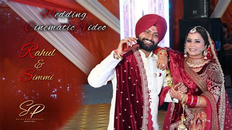Rahul Weds Simmi Youtube