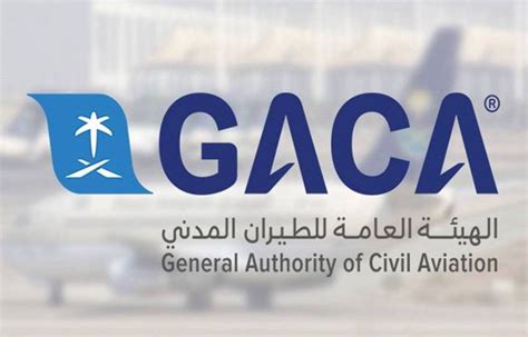 General Authority Of Civil Aviation Gaca Icad