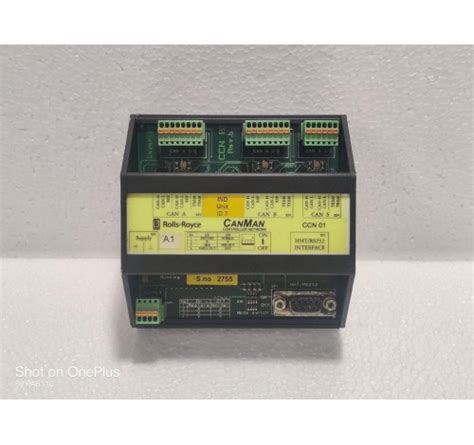 Controller Network Sv Exim