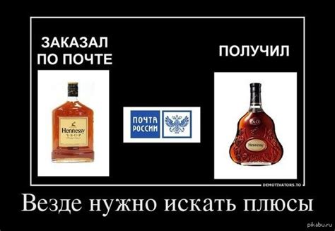 И опять про почту России Пикабу