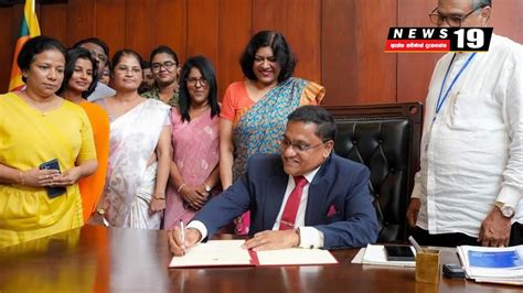 විජිත වැඩ භාරගනියි News 19