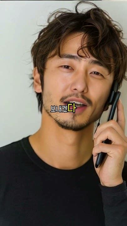 며느리 협상력 Comedy Funny 유머 웃긴영상 코미디 Youtube