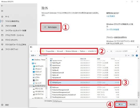 Antimalware Service Executable Cpu Otona Life