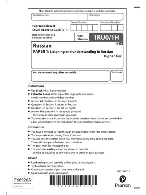 Listening Higher Tier Russian 2021 Pdf