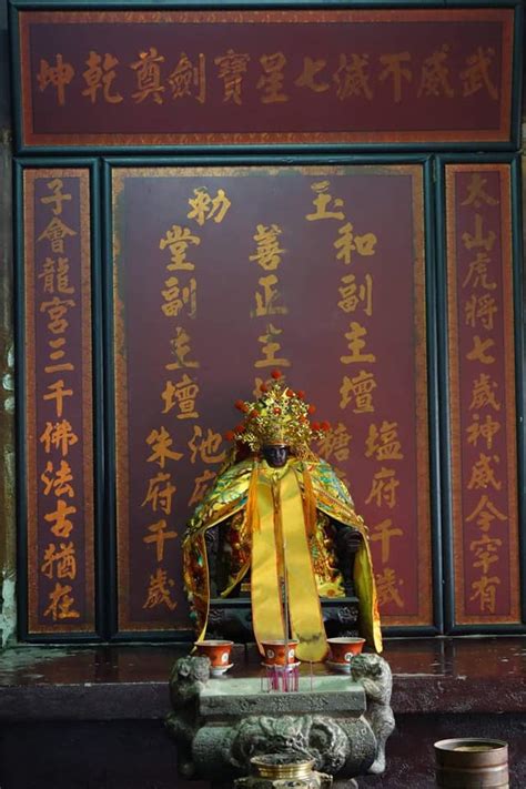 澄瀛宮 鹽糖池府千歲 🇹🇼中華民國110年9月28日🎊 ⛩天運歲次 辛丑年 農曆八月二十二日🍑 ㊗️恭祝