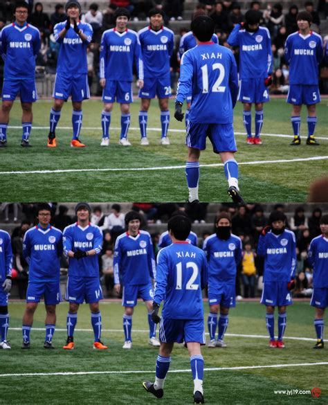 오늘 시아준수윤두준이기광 축구 인스티즈instiz 인티포털 카테고리