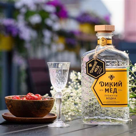 Дикий Мед Водка Фото – Telegraph