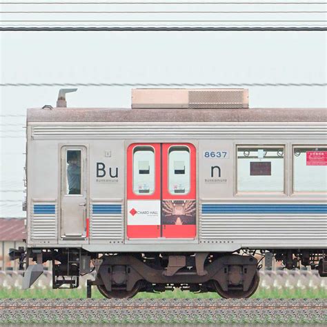 東急8500系8637編成「bunkamura号」（山側）｜railfilejp｜鉄道車両サイドビューの図鑑