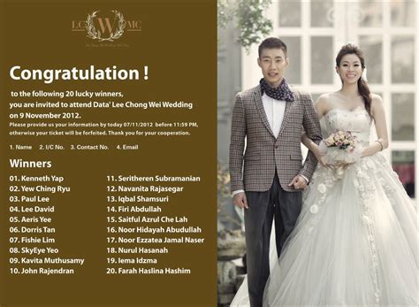 Lee Chong Weis Wedding Invitation