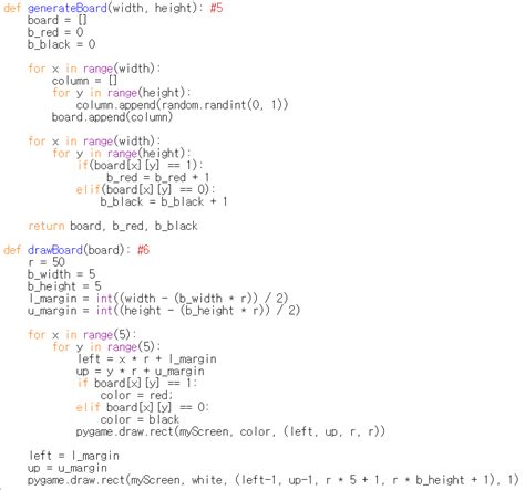 Author Babewook Kim Korean Pygame V2 6 0 Documentation