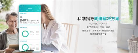 产品服务