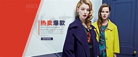 日常首页 玖姿官方旗舰店 天猫Tmall 花瓣网