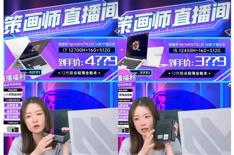 网红直播间打造技巧，快来一键收获同款直播间搭建方法 知乎