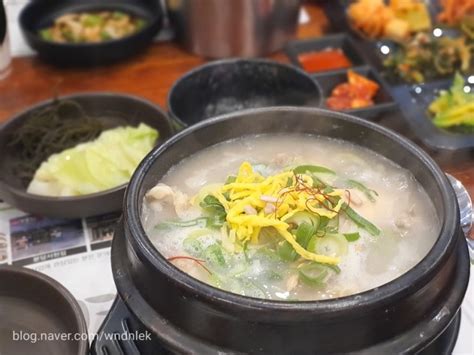 인천 계산동 삼계탕 맛있는 집 경희보궁 계양구청점 네이버 블로그