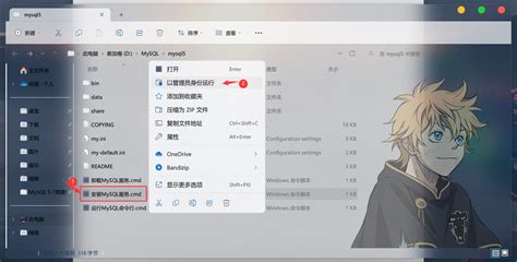 Github Maackia1mysql56one Clickinstallation Mysql 5639 Winx64zip 的 Community 版本上稍作修改，解