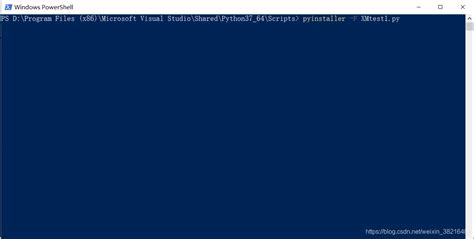 Pyinstaller打包exe文件的详细步骤及过程中遇到的问题打包的exe文件只能在本文件夹里面使用吗 Csdn博客