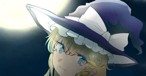指描き 塗り練習魔理沙 ななくのイラスト Pixiv