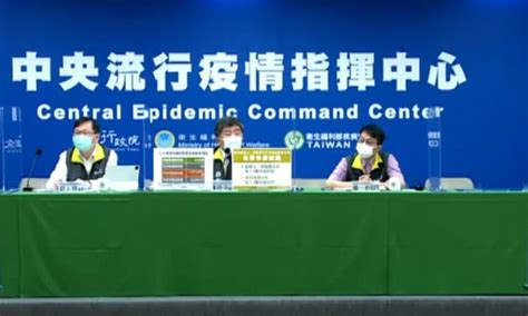 今本土確診增81852例 死亡104創新高 — Titv News 原視新聞網