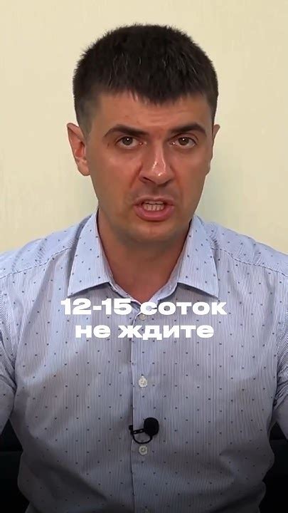 Земельные участки в Краснодаре краснодар недвижимость