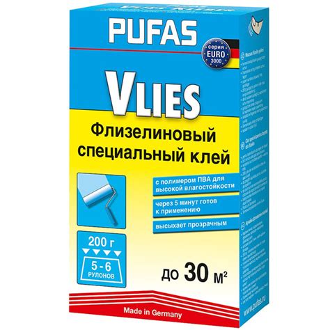 Клей для флизелиновых обоев Euro 3000 Vlies 200 г - купить с доставкой ...