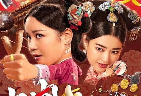 “史上最全晶女郎集合”，王晶就整出了个这？《奇门密探》 知乎